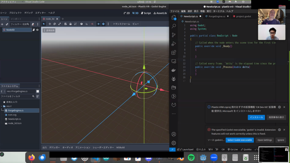 CoderDojo Nada(灘) プログラミング勉強会（オンライン参加）｜IT勉強会・イベントならTECH PLAY[テックプレイ]